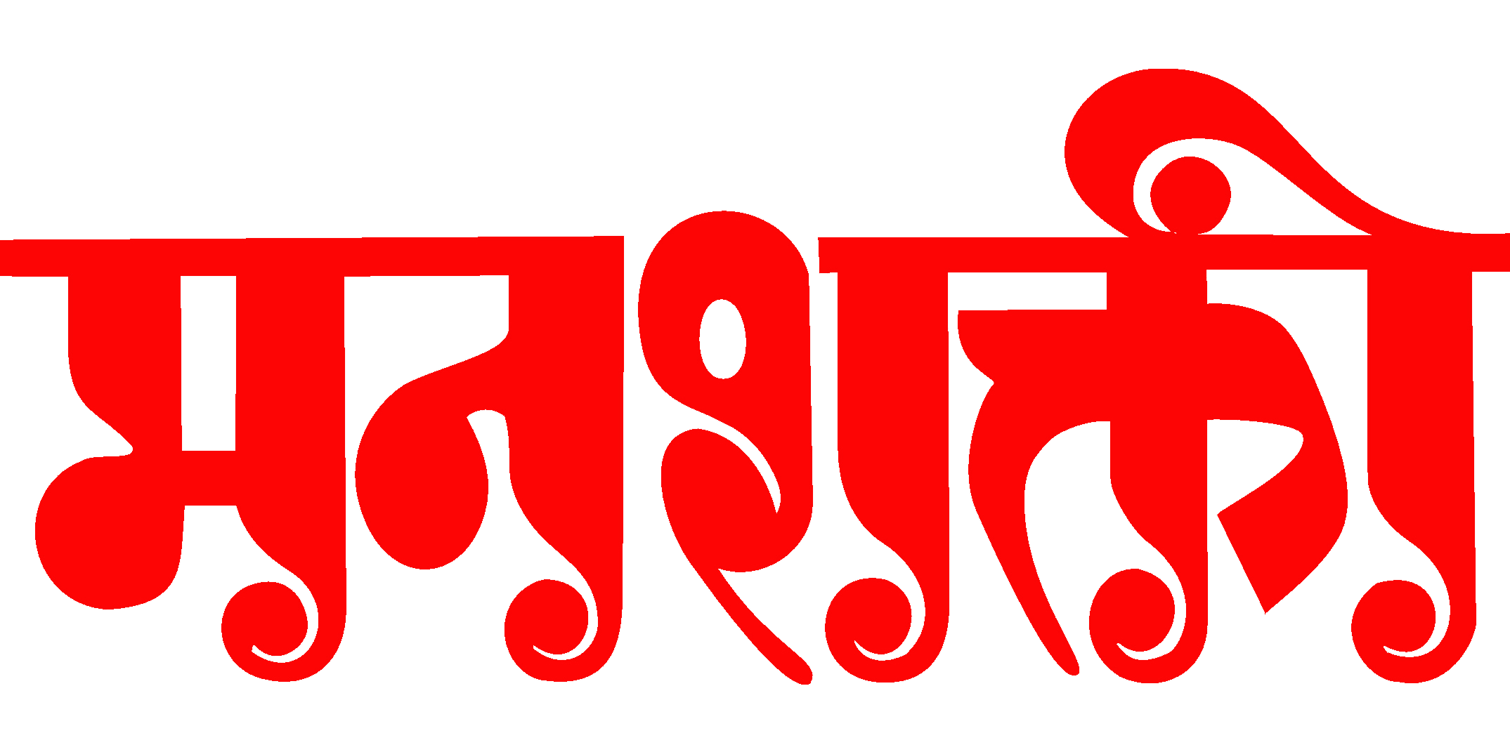 MANASHAKTI | Welcome