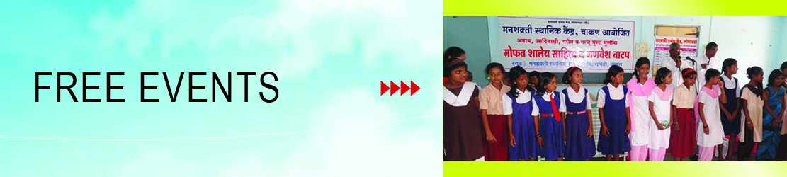 Manashakti Research Centre